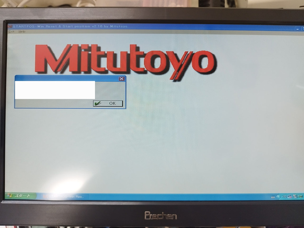 古い機械のパソコンIBM M42 8305-D7Jの修理 - パソコン修理専門店：PCゴジラ